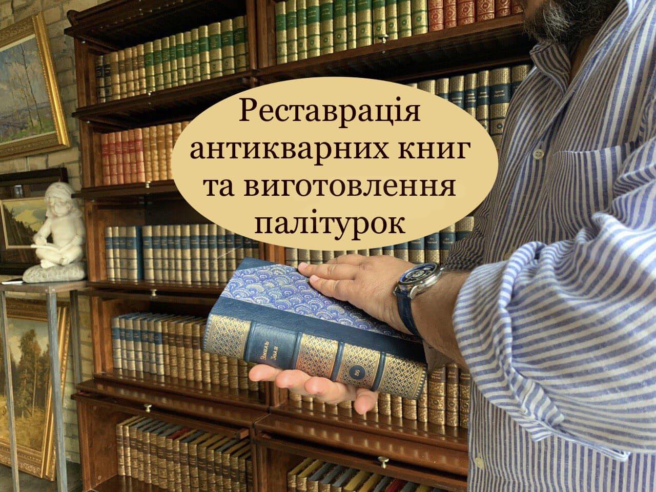 Коли діти ще зовсім маленькі і діляться з нами чимось важливим для них