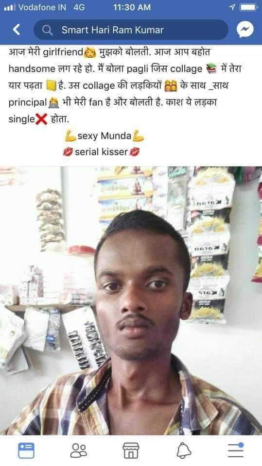 Dama Dol Sexy Munda😂😂 Facebook