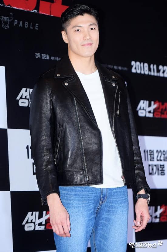 Lee Jae Yoon 이재윤