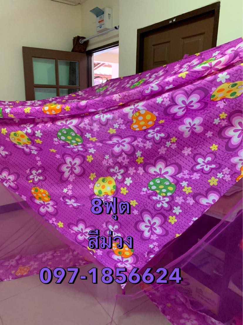 ม่านมุ้งประตูมุ้งหน้าต่างกันยุง ม่านกันแอร์กันกลิ่น ร้านคิงคับงานคุณภาพดี ม่านมุ้งประตูมุ้ง