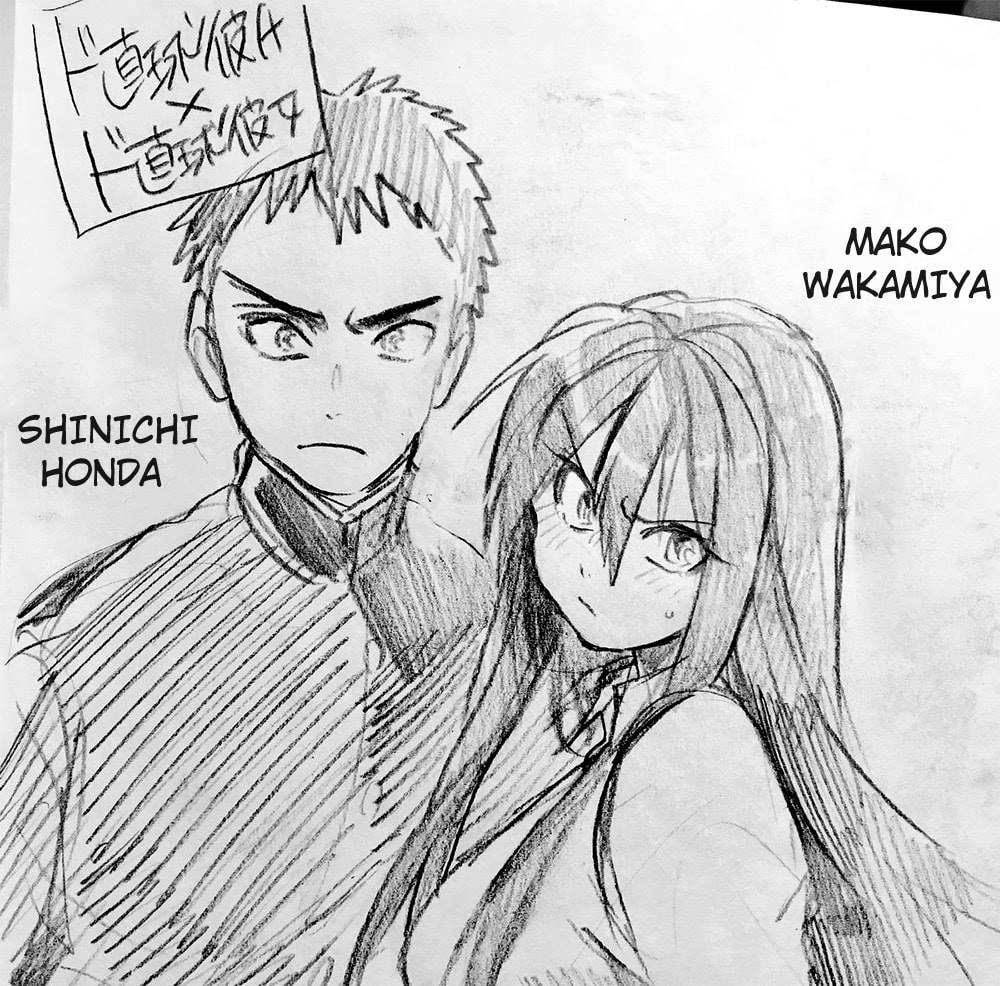 Hand Holding Is L Lewd