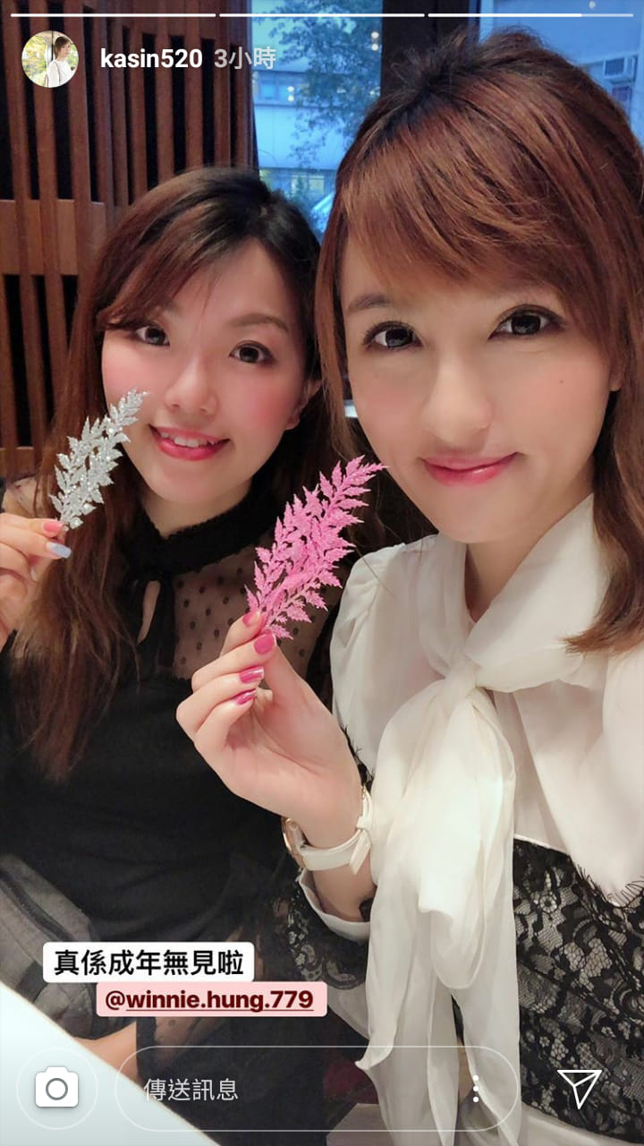 新聞人事全面睇 陳嘉倩和winnie Hung……左定右？ （source：陳嘉倩（kasin520）ig