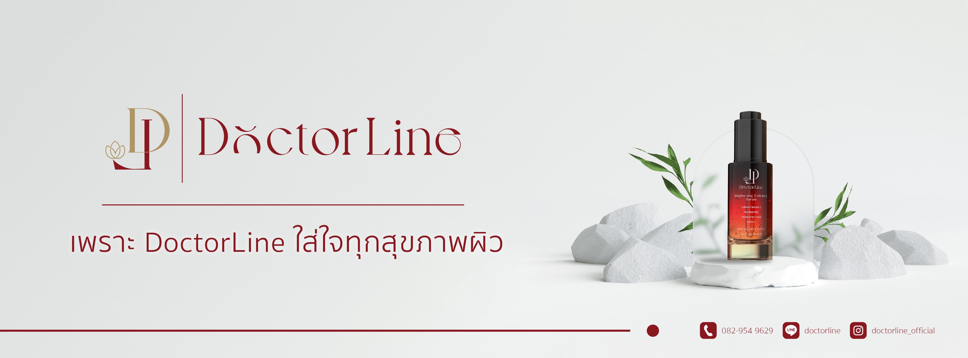 Zme Ch 📌 Live 18 00 20 00 น [ Devour ] เล่นเกมผีส่งตาไว T T Tawai