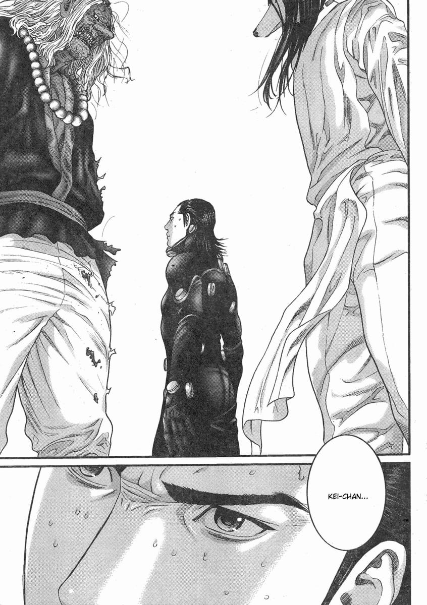 Gantz Brasil Comendo O Cuzinho Do Branquinho Da Esfera Facebook