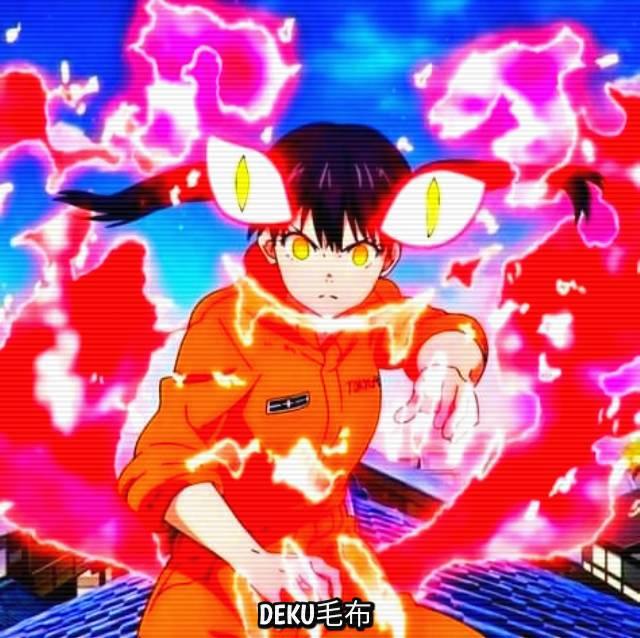 𝐓 𝐞 𝐭 𝐬 𝐮 𝐲 𝐚 峠 Tamaki Kotatsu Fire Force 3163