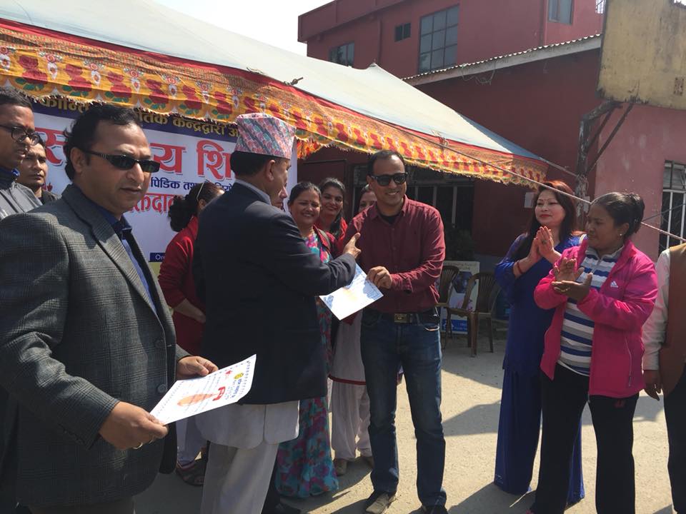 Nita Polyclinic And Diagnostic Center Kathmandu