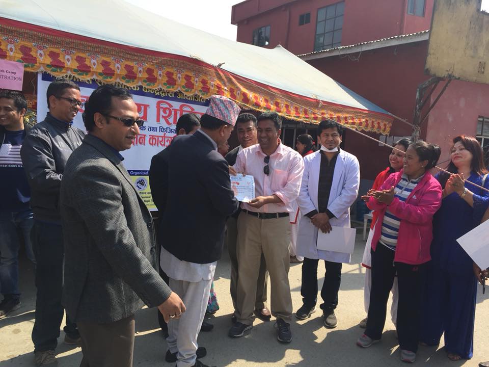 Nita Polyclinic And Diagnostic Center Kathmandu
