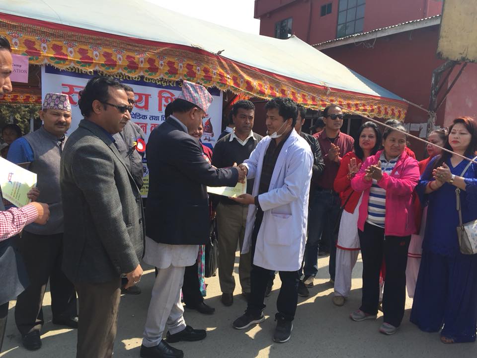 Nita Polyclinic And Diagnostic Center Kathmandu
