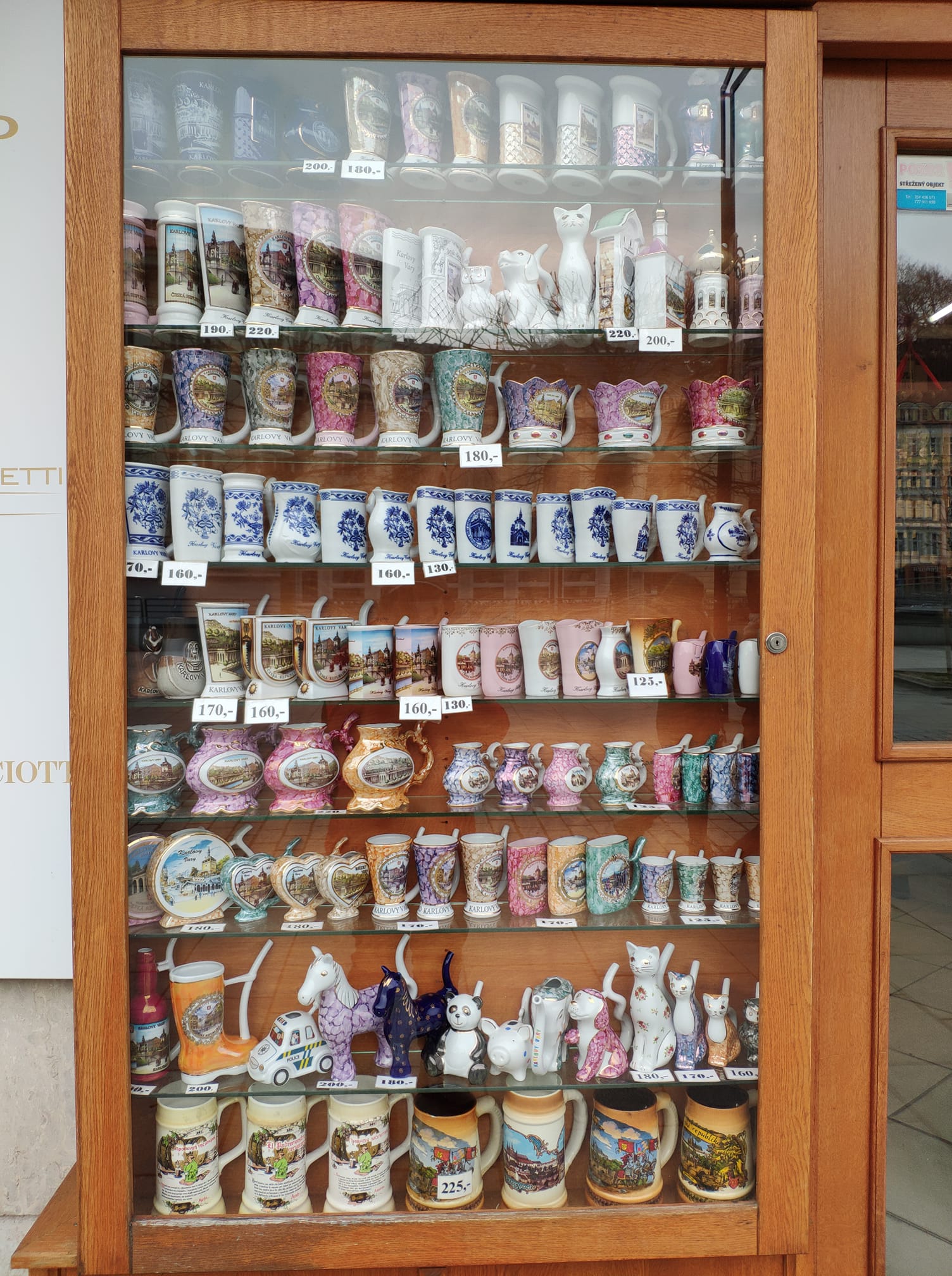 Emily Lin