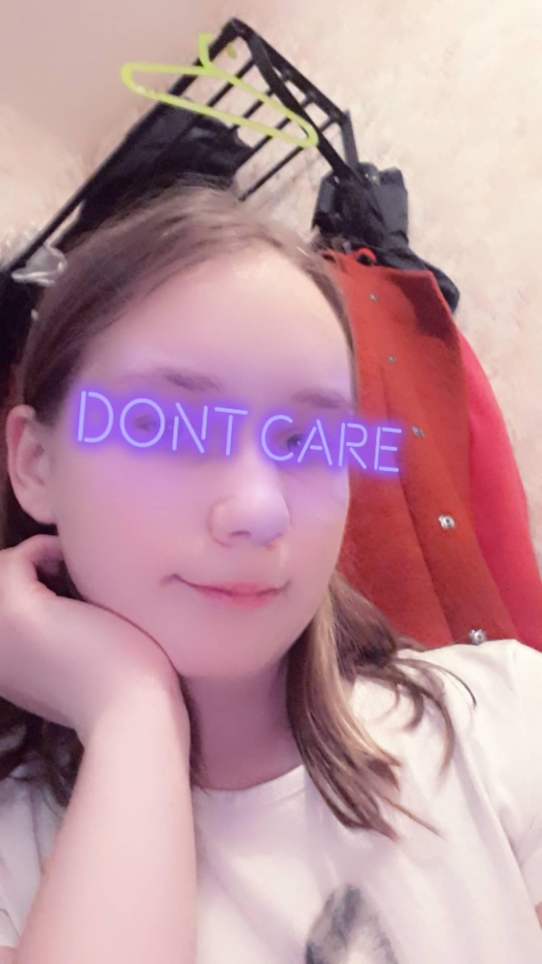 Алиса