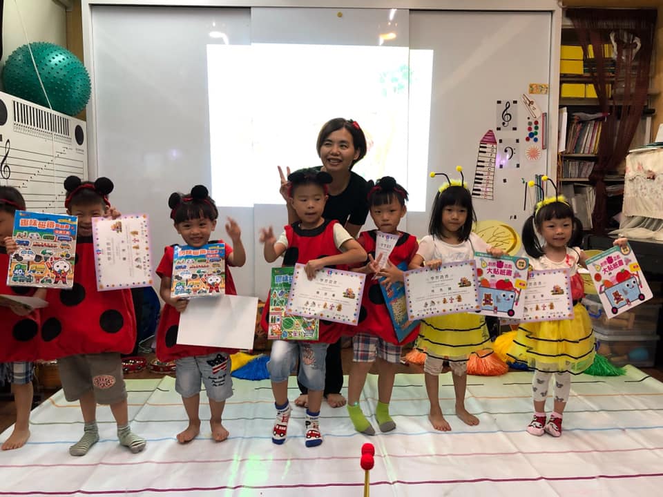 音樂童年宜蘭分校（傳音魔法do Re Mi ） Added A 音樂童年宜蘭分校（傳音魔法do Re Mi 7984