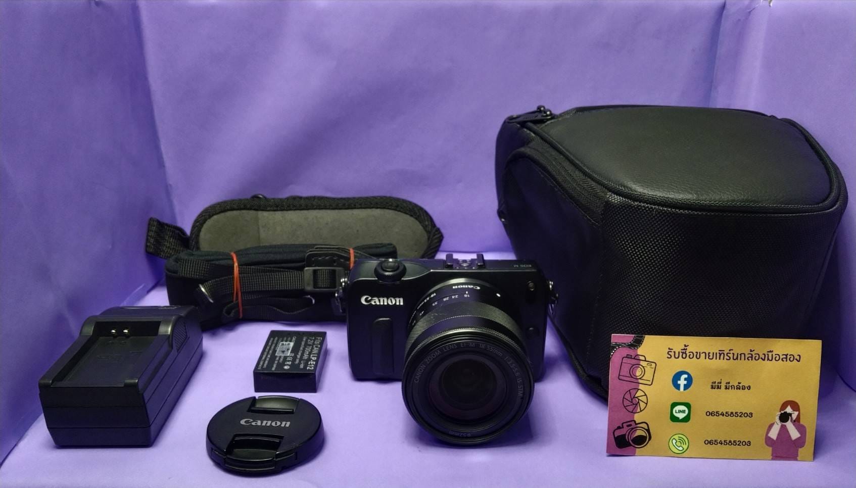คนรักแคนนอน Canon Lover 📌 รับซื้อขายเทิร์นกล้องเลนส์ Facebook 0218