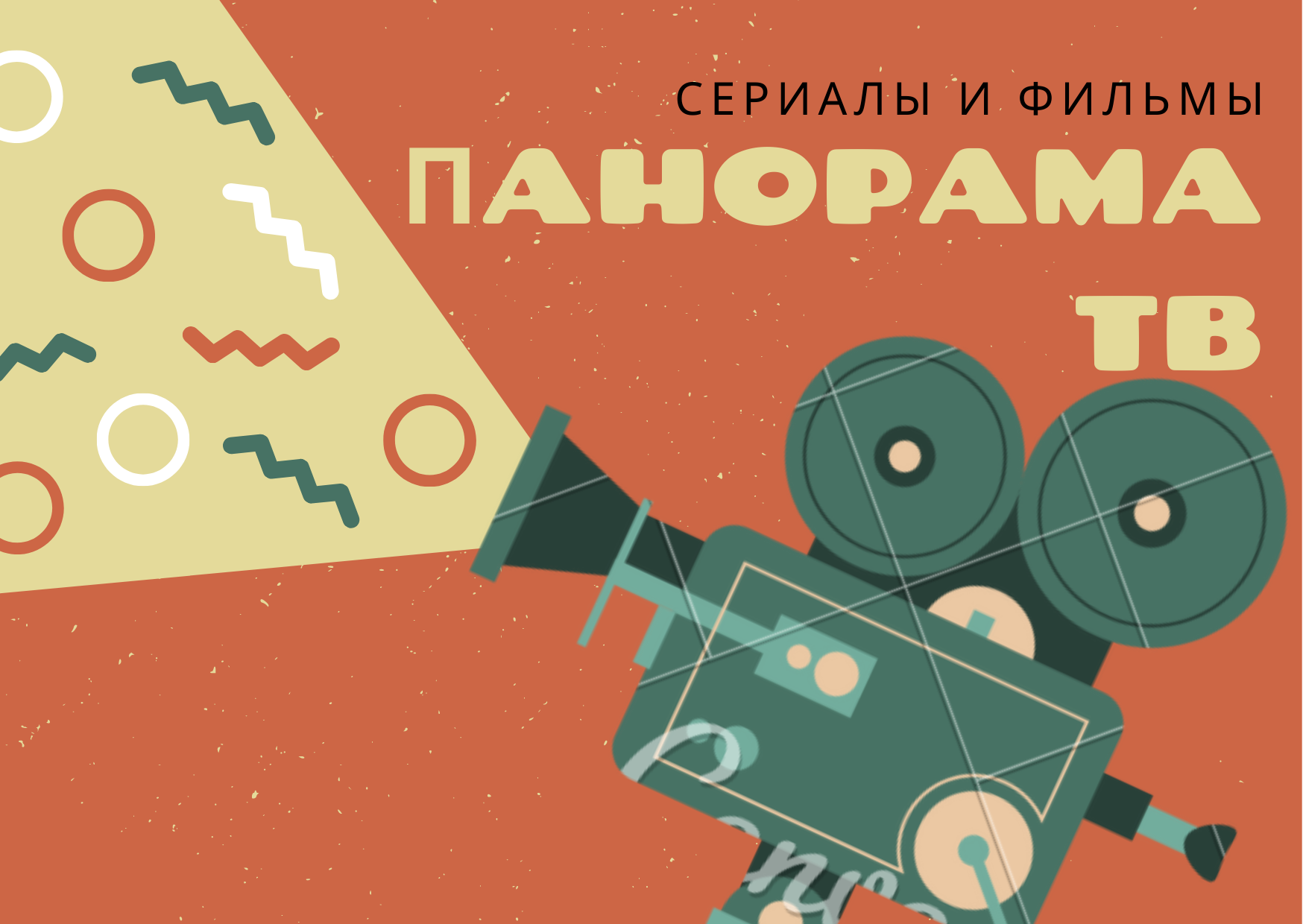 Smakysvitu 5⃣ переконливих аргументів на користь мате 🍃 Щоденне вживання мате знижує