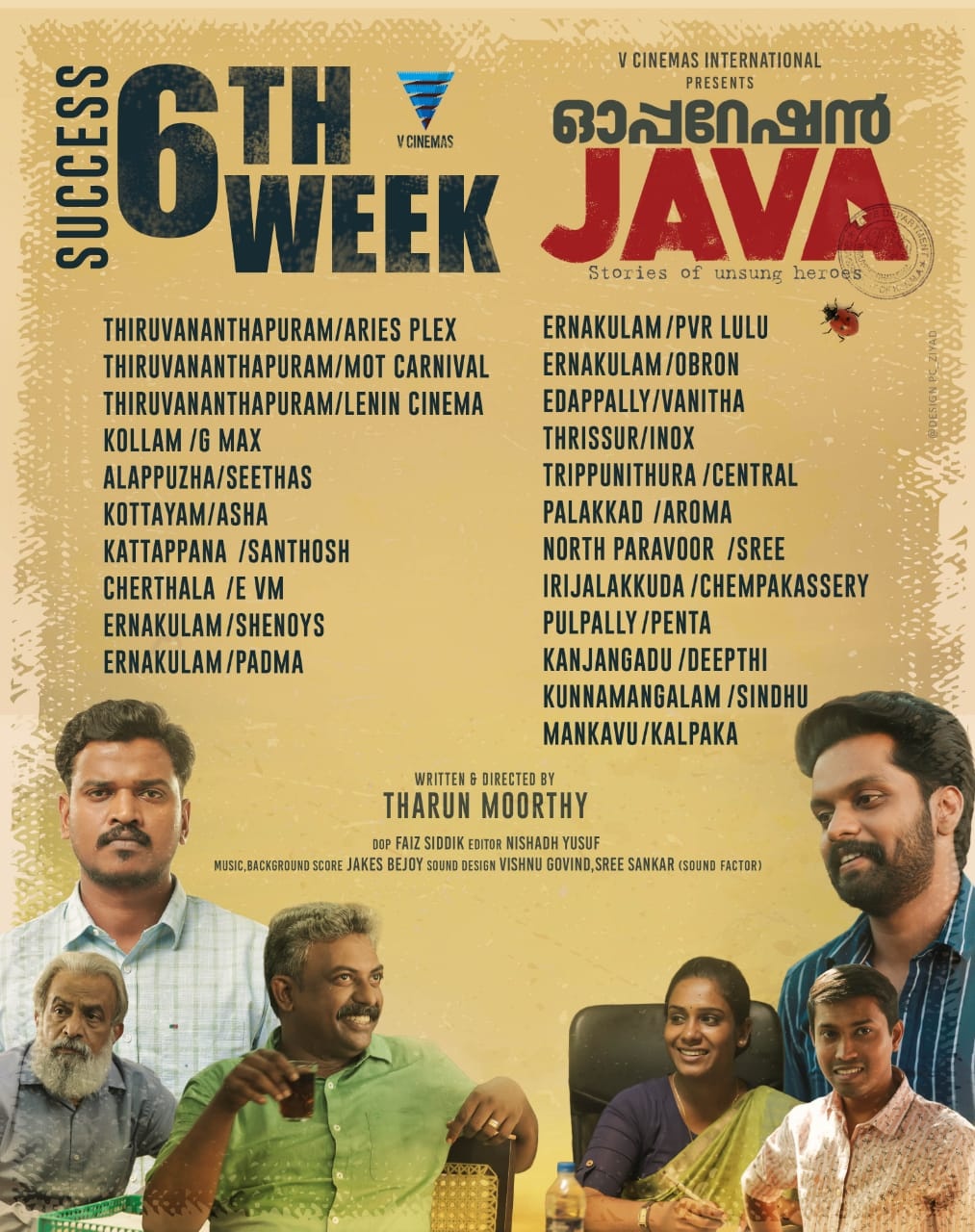 Operation Java ️