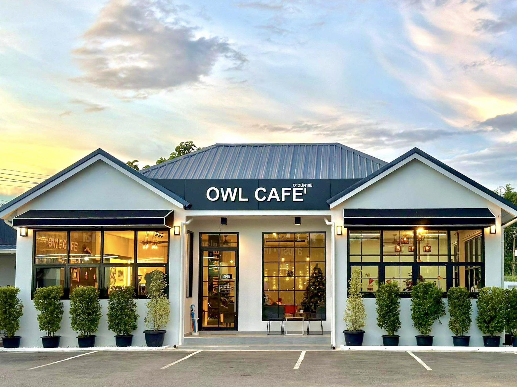 Owl Cafe อาวน์คาเฟ่ Mae Sariang
