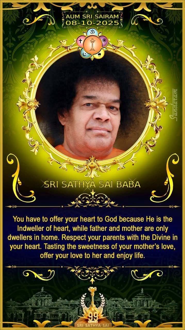 SATHYA SAI BABA (south africa) | Facebook