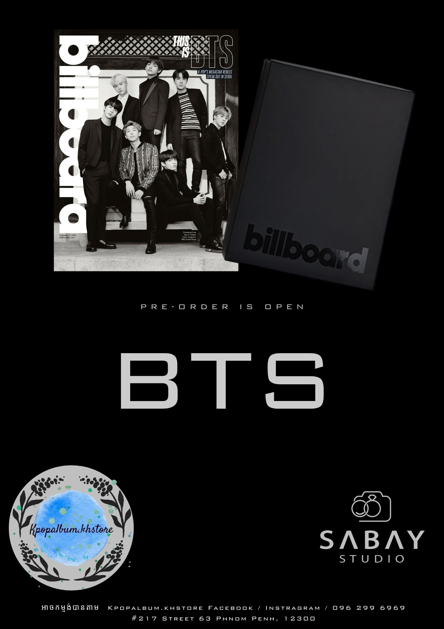 All About BTS