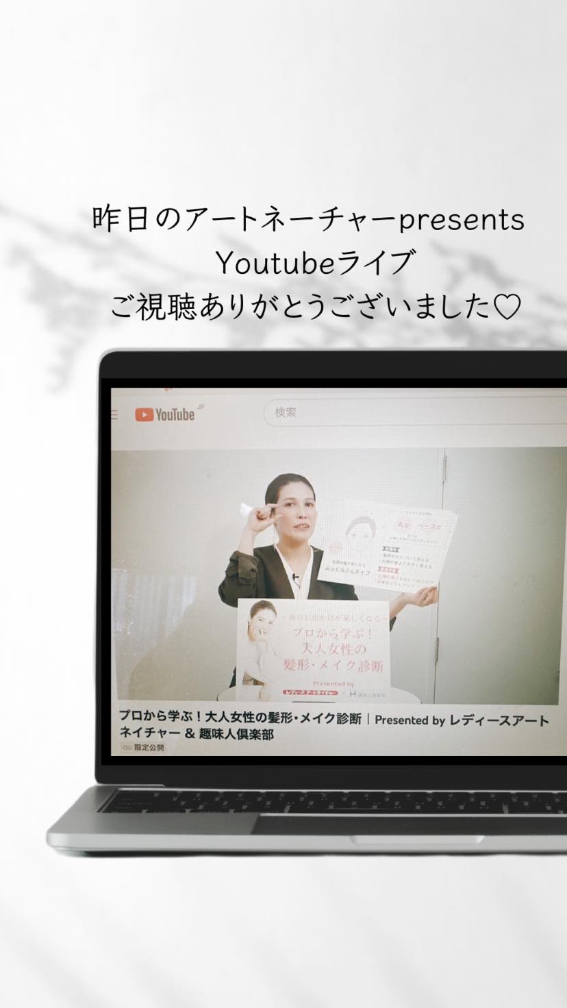 Shimada Ayumi 1010