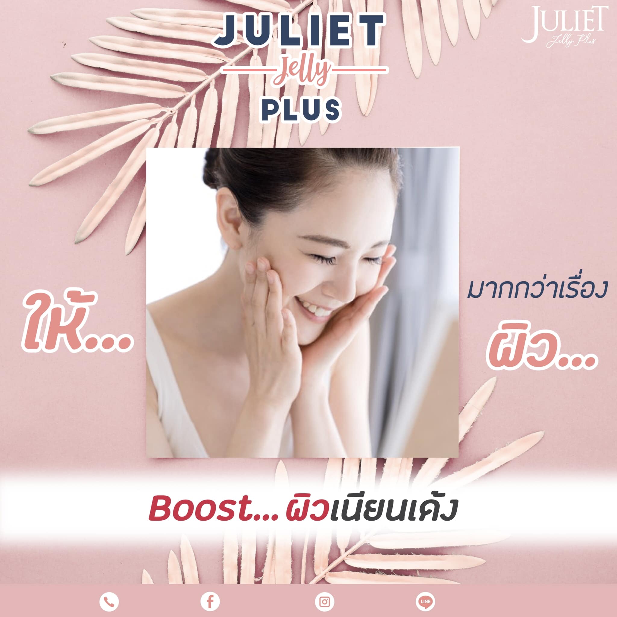 ฟิตยัง Chubby Girl Added A New Photo ฟิตยัง Chubby Girl