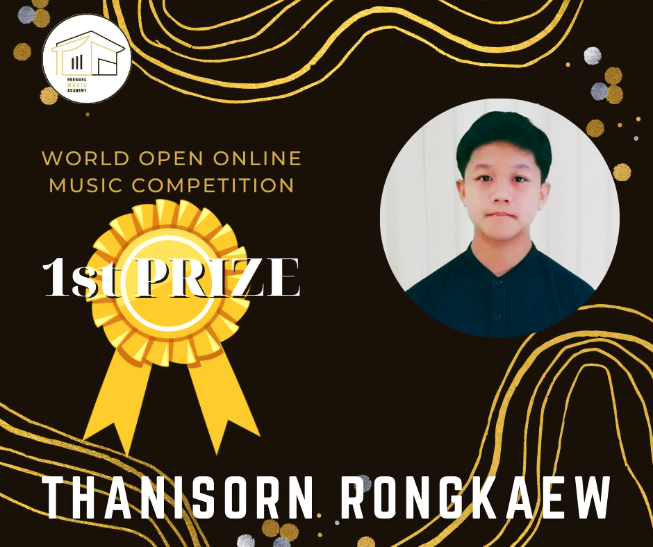 Horwang Music Academy โครงการห้องเรียนดนตรีโรงเรียนหอวัง