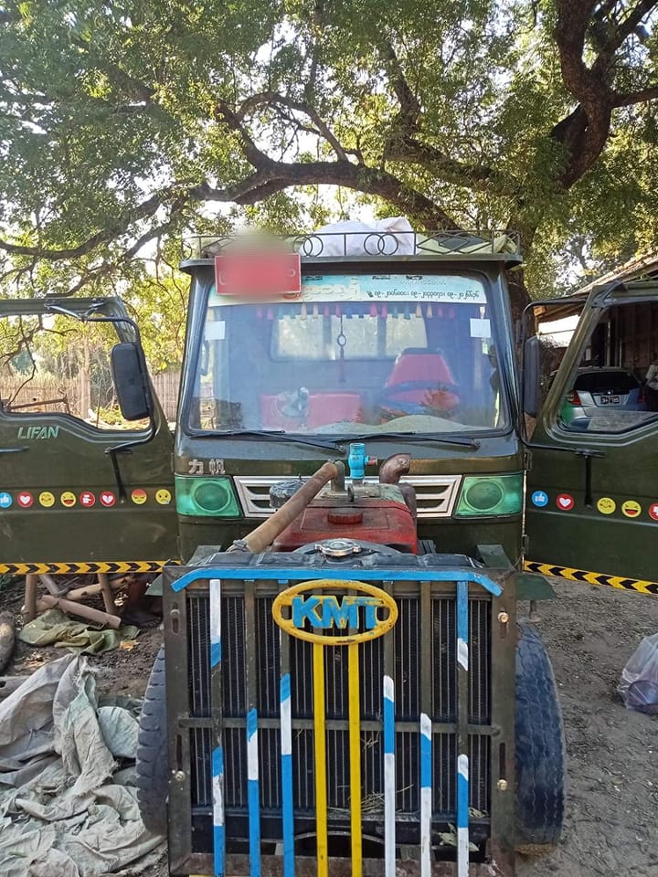 အောင်လံမြို့အနီးတစ်ဝိုက် ထော်လာဂျီ သုံးဘီး ဆိုင်ကယ် ရောင်းဝယ်ရေး