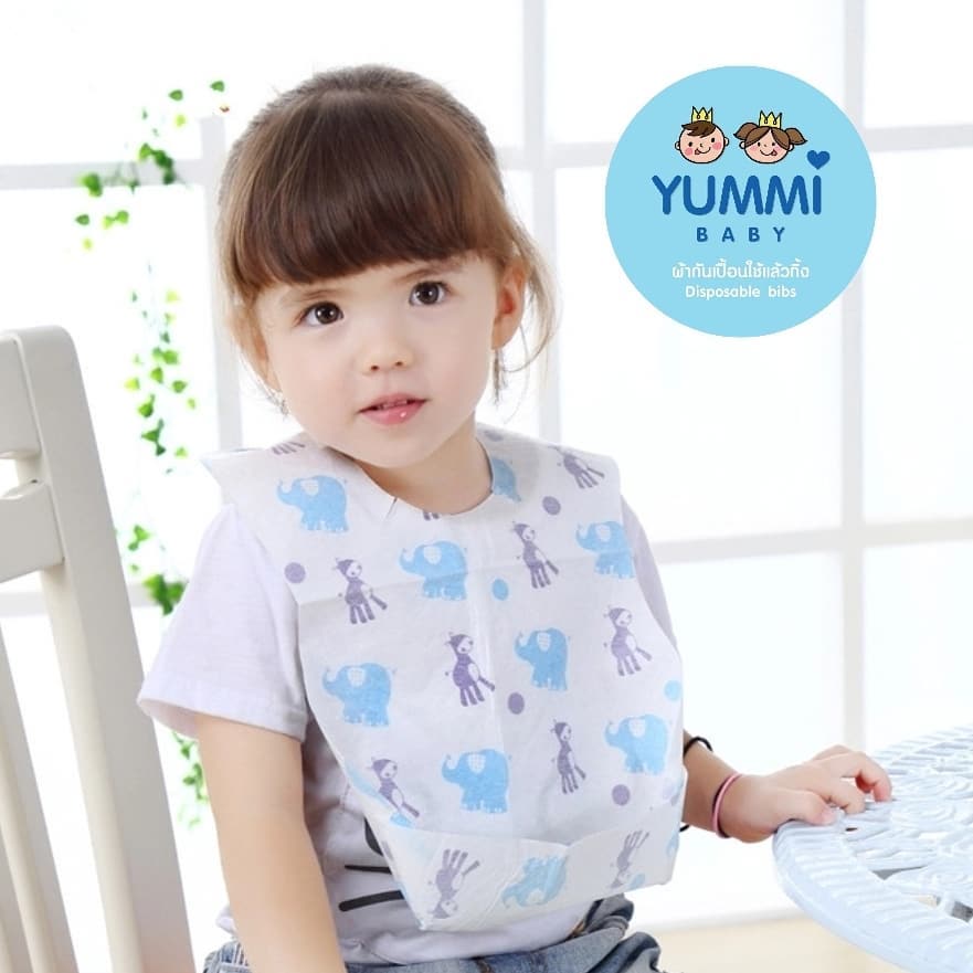 ผ้ากันเปื้อนใช้แล้วทิ้ง Yummi ผ้ากันเปื้อนเด็กใช้แล้วทิ้ง