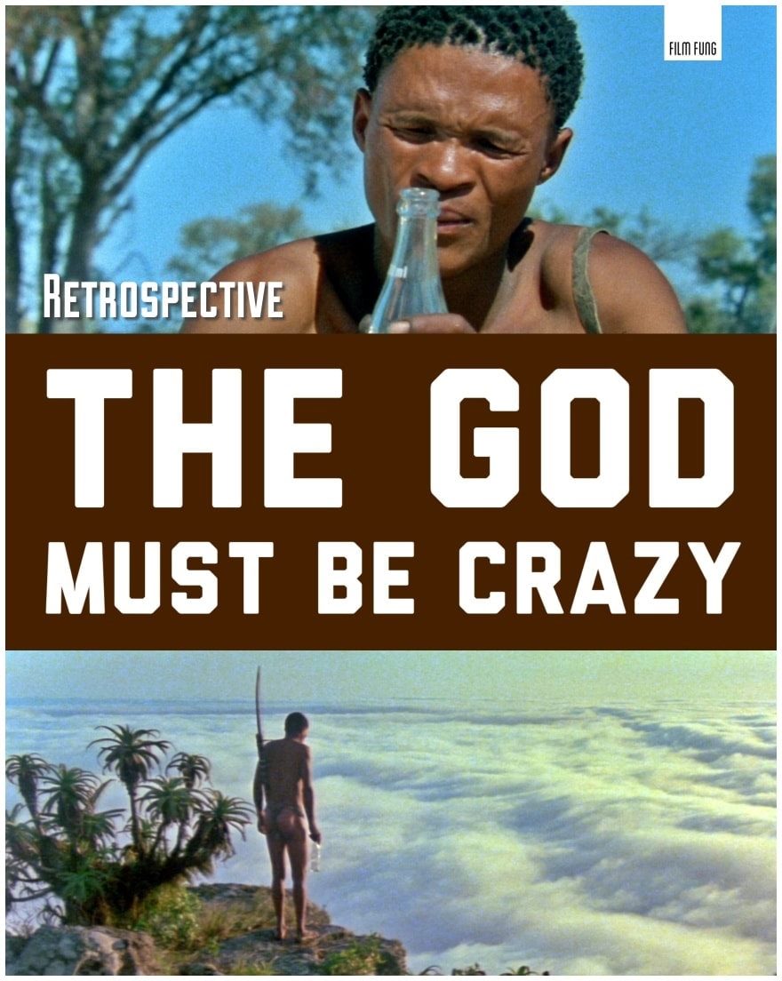 ฟิล์มฟุ้ง - The God Must Be Crazy (1980)... | Facebook