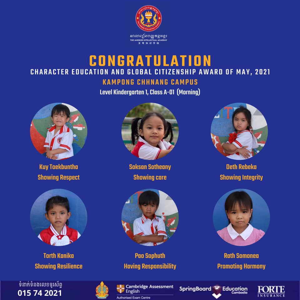 CEGC AWARD || May 2021 (Character Education & Global Citizenship ...