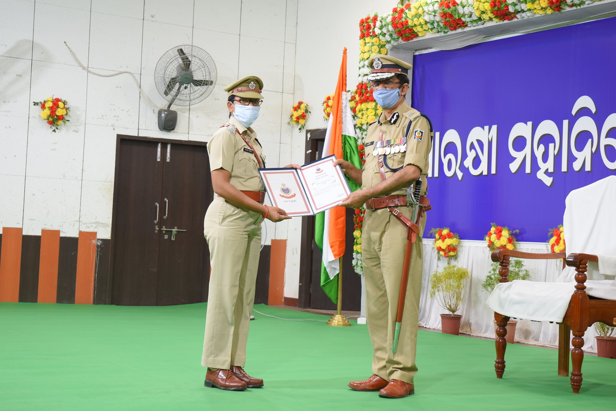 Smt Rasmita Pradhan Odisha Police Organisation Facebook