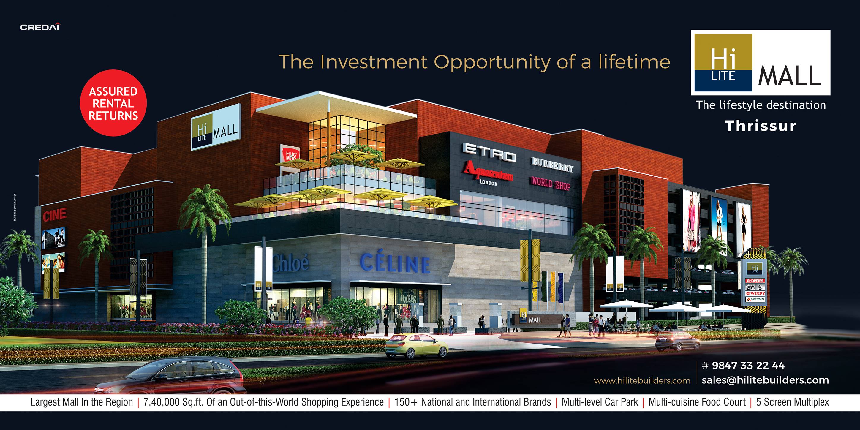 Hilite Mall Thrissur Thrissur