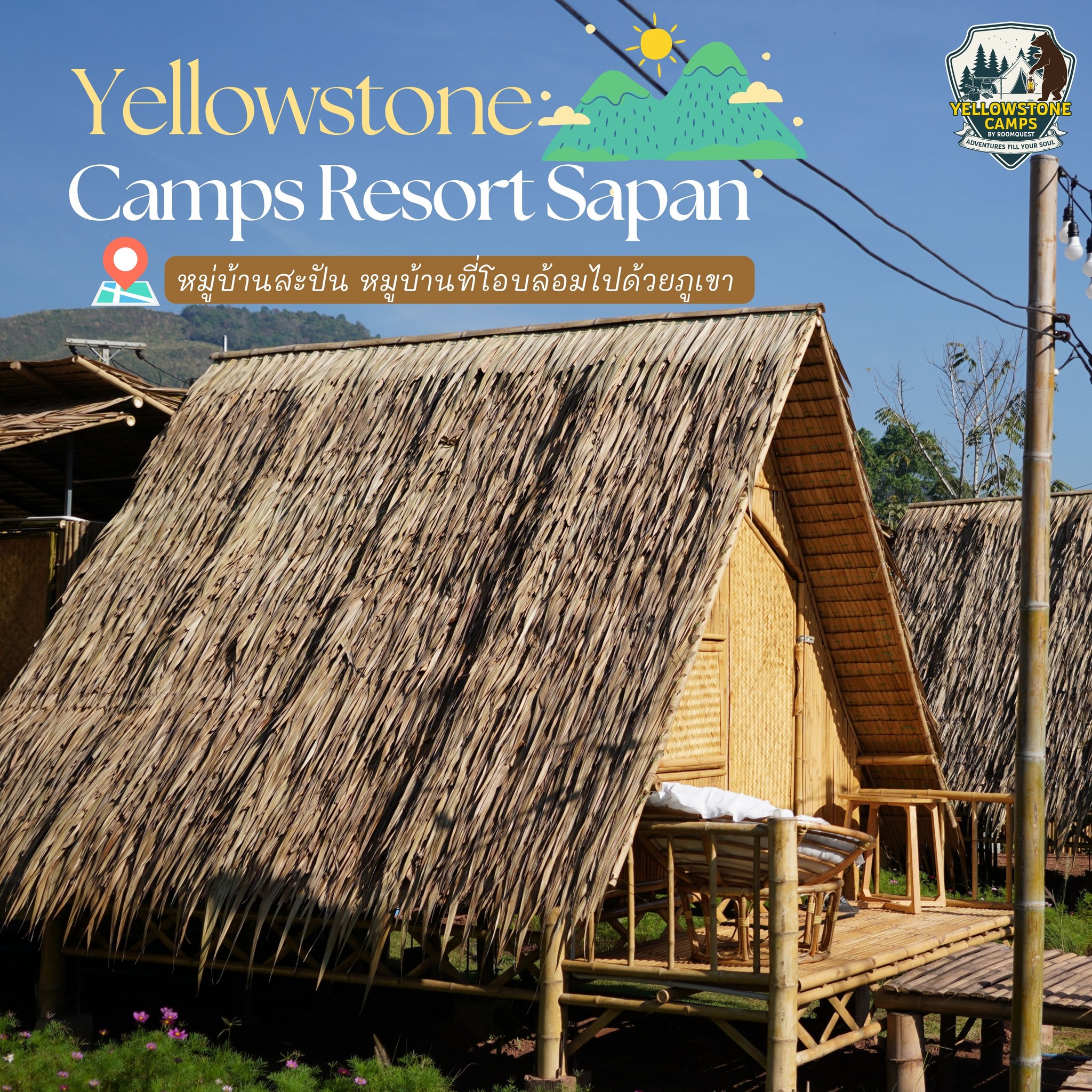 🏡 Yellowstonecamps Resort Yellowstone Camps Resort Sapan Facebook