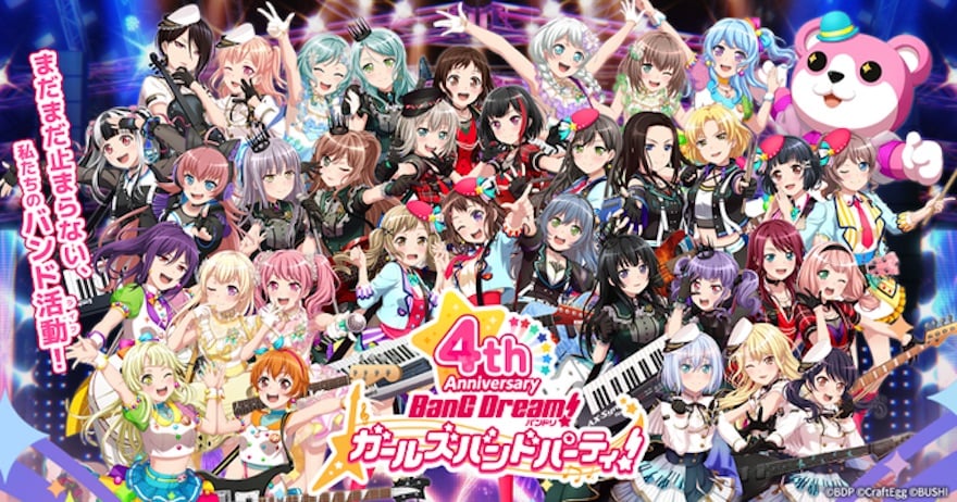 Bang Dream Girls Band Qooapp Anime Game Platform Facebook