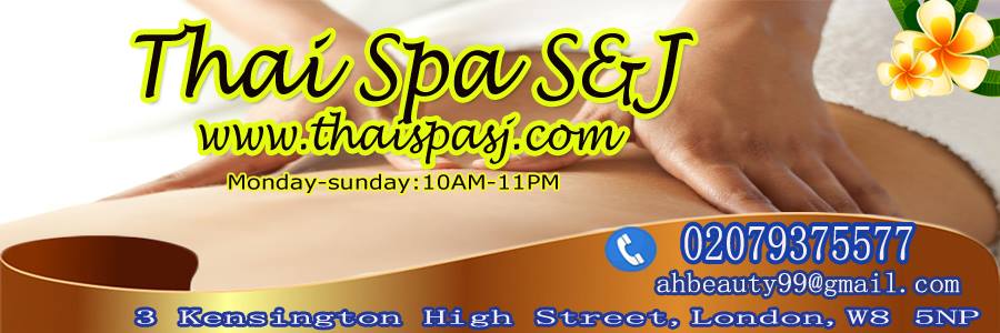 Mobile Massage In Mobile Massage In Central London 8263