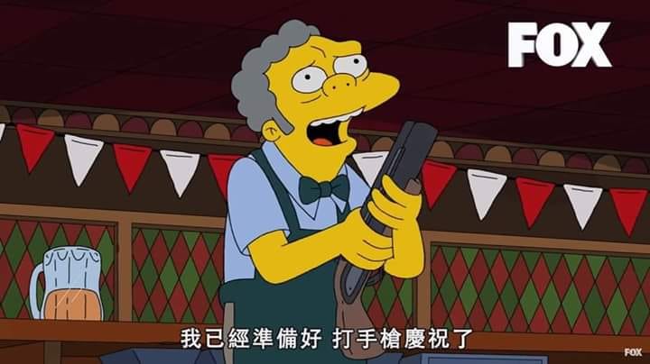 Fgo保管室 慶祝小莫靈衣實裝 特提供關鍵字如下 Sex Syndrome 388 390 Facebook