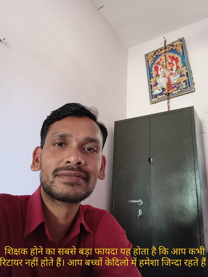 Gyan Yagya - word- Check Spelling & Grammar Link -... | Facebook