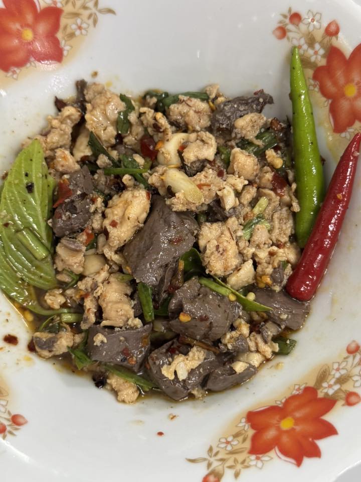 Narueporn Pumkaew