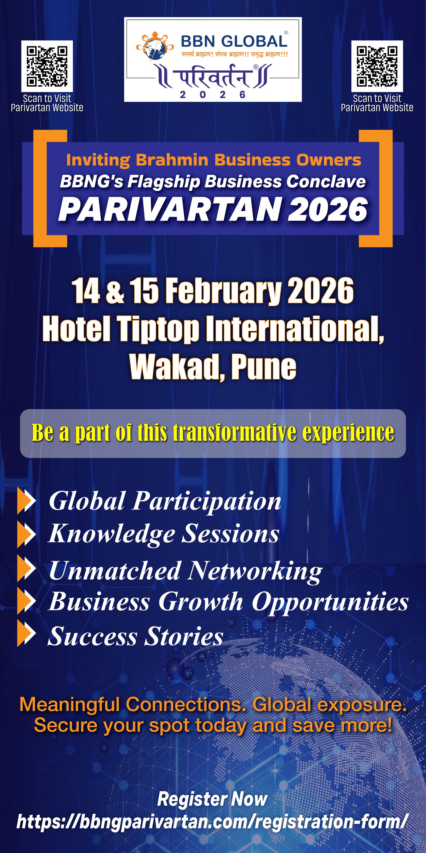 Bbn Pune Parivartan 2026 A Global Conference For Brahman Business