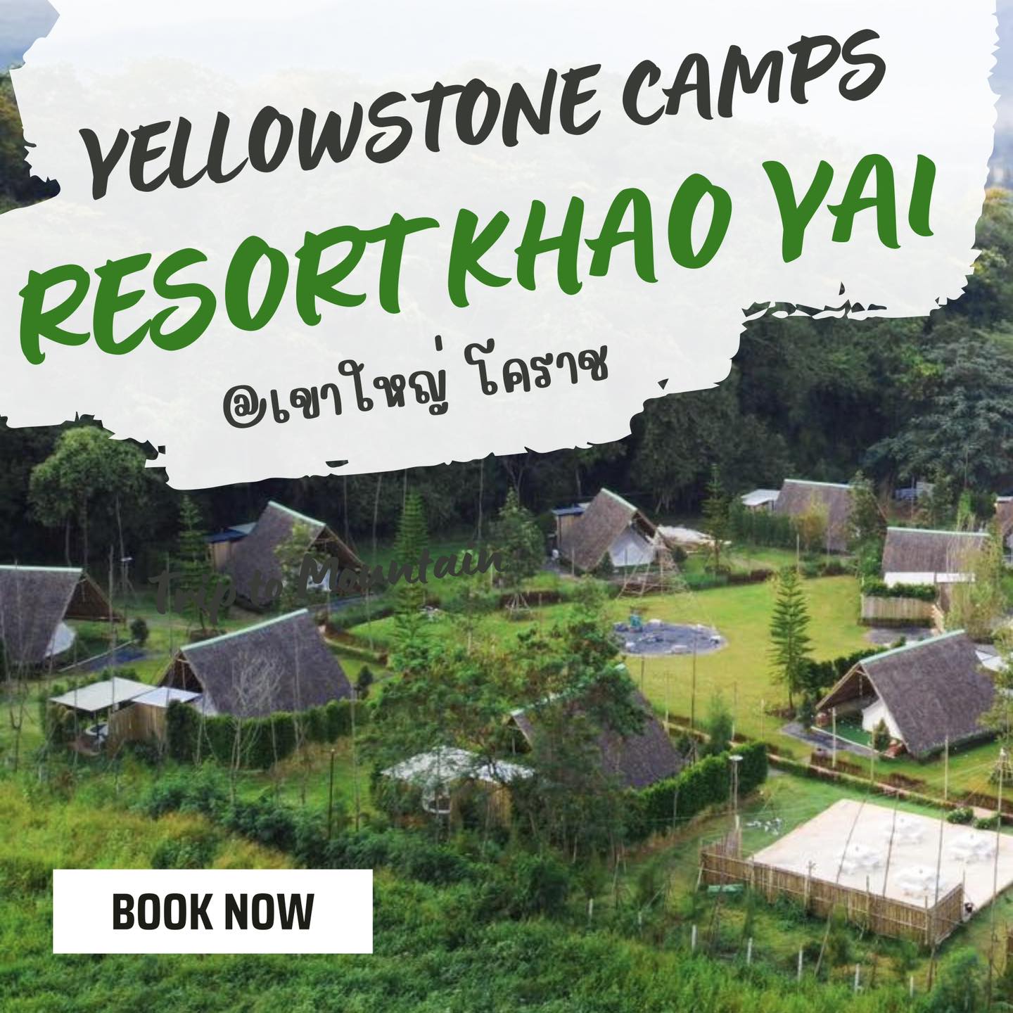 🛖yellowstone Camps Yellowstone Camps Resort Khao Yai