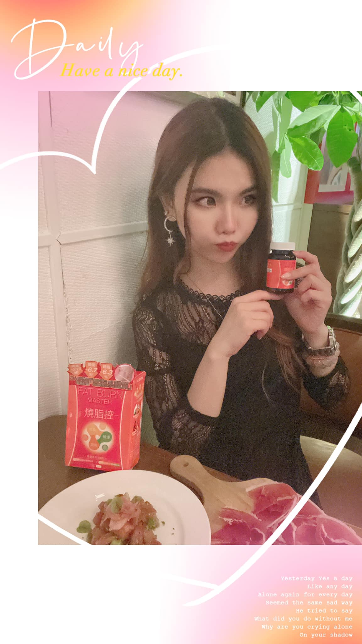 Chloe Snowié 為食但又驚肥🤢 相信不少女生同我一樣😩😫 Facebook
