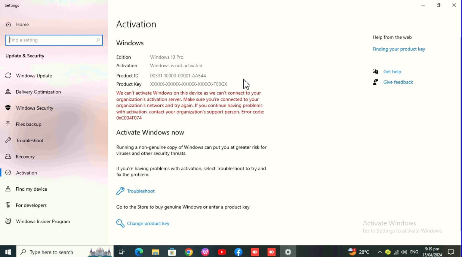 Windows 10 Pro Activation Done Media Sofware And Tech 7805