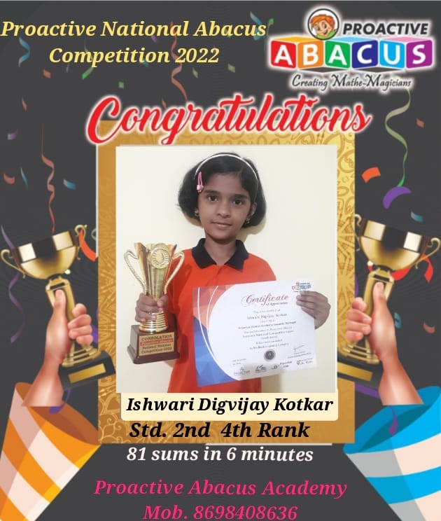 National Abacus A Complete Brain Development Program 6397