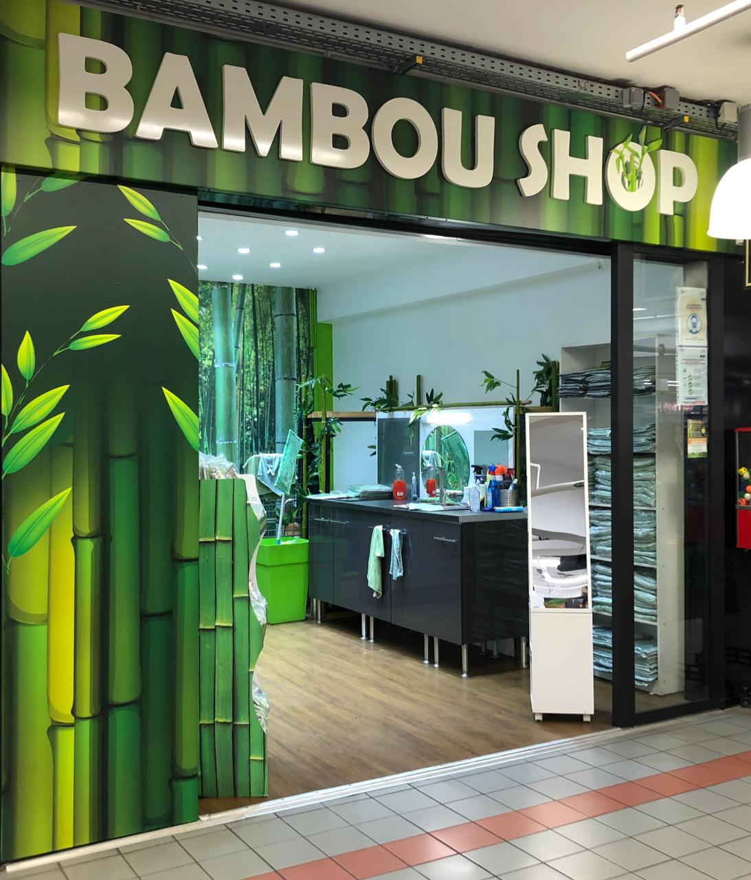 Sitemapcdatahttpgetcellcare1comchiffon Bambou Carrefour
