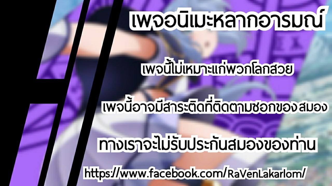 Anime Hardcore Anime Hardcore Added A New Photo 7408