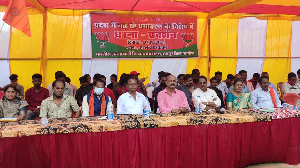 Devji Bhai Patel Added A New Photo Devji Bhai Patel