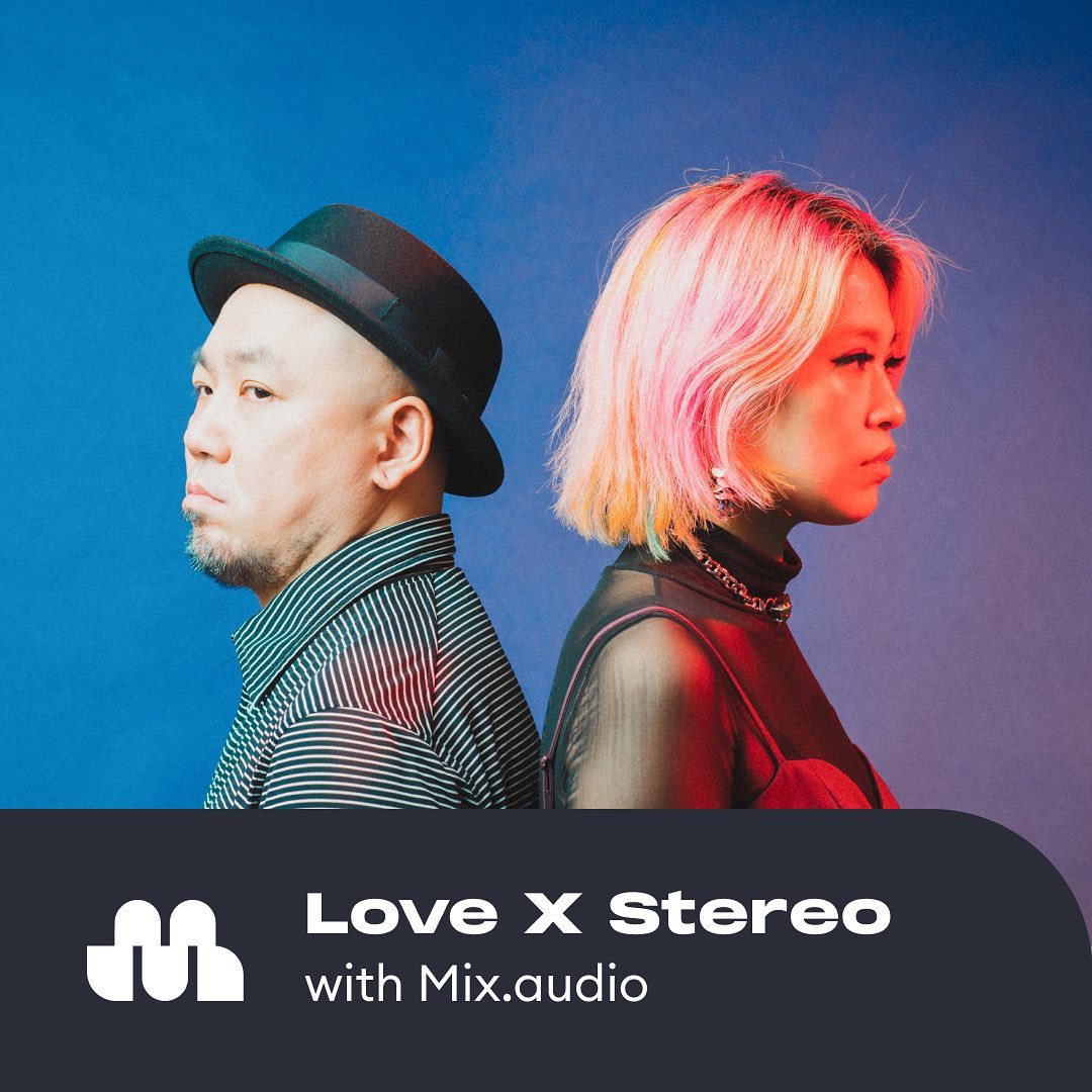 Love X Stereo Mixaudioofficial 럽엑스 음악 팩 곧 공개됩니다 💕 Facebook 5532