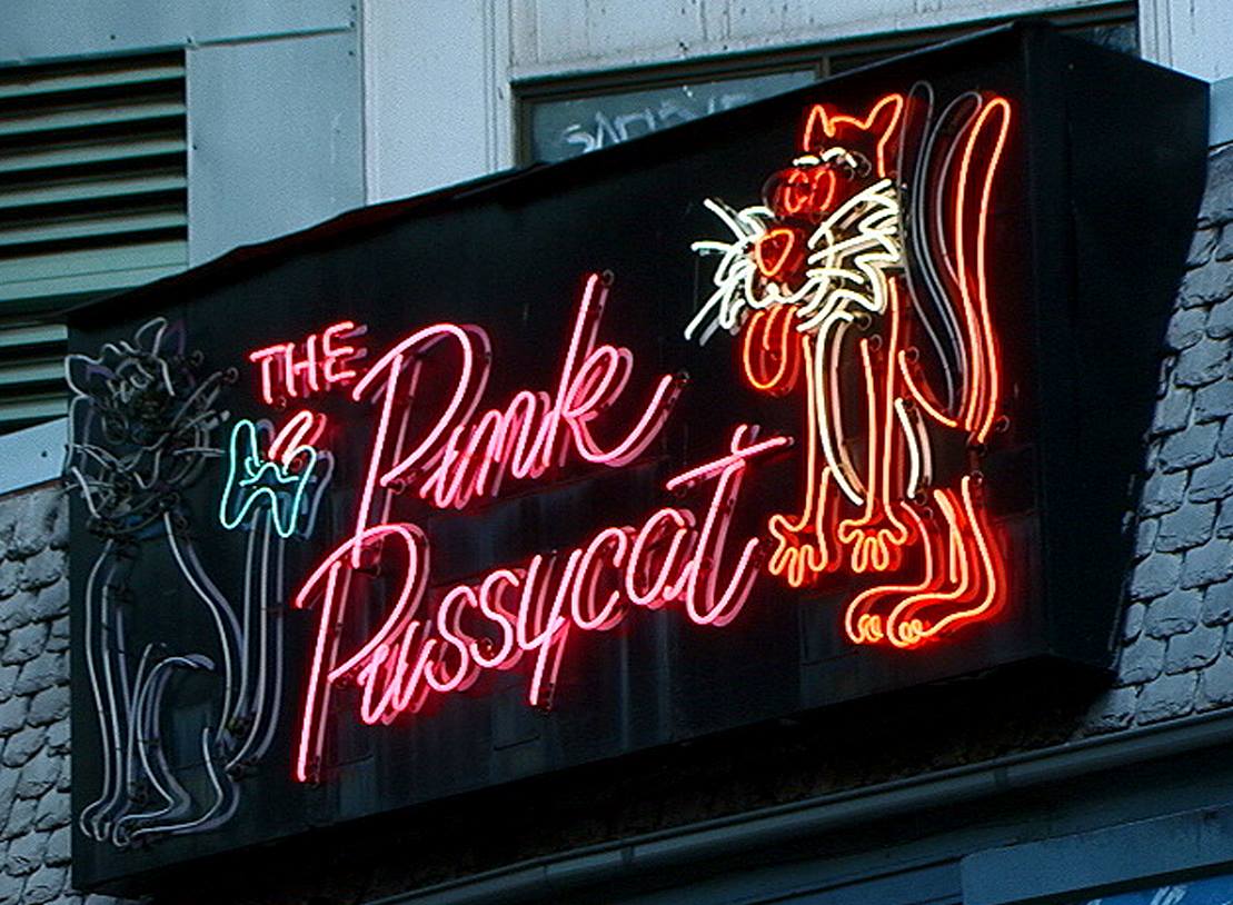 Stations Kings Cross Photo Series 42 The Pink Pussycat Neon Leering