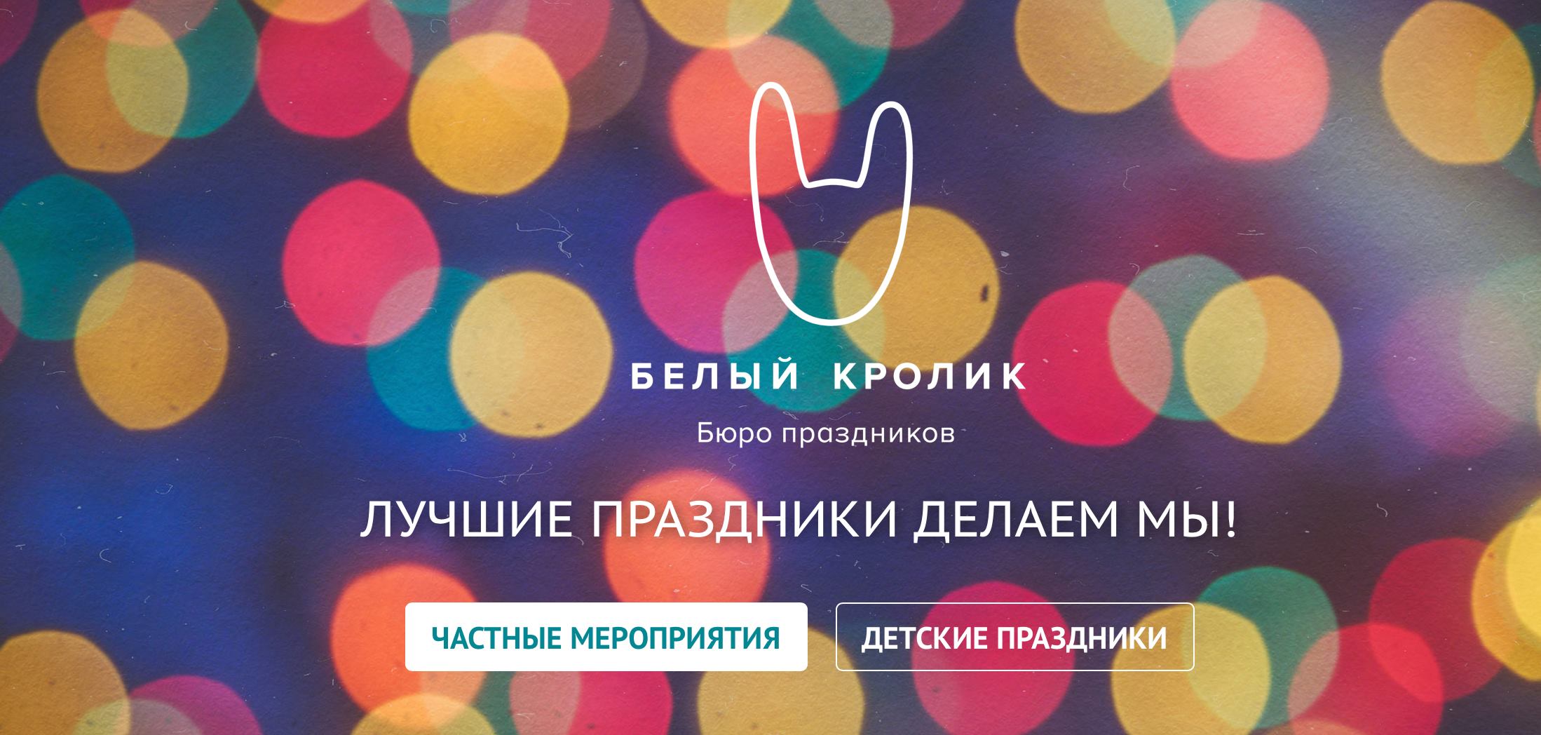 Zarina Art Mall Літо закінчується любов до прикрас ніколи Мега знижки від 20 до 65 з 30