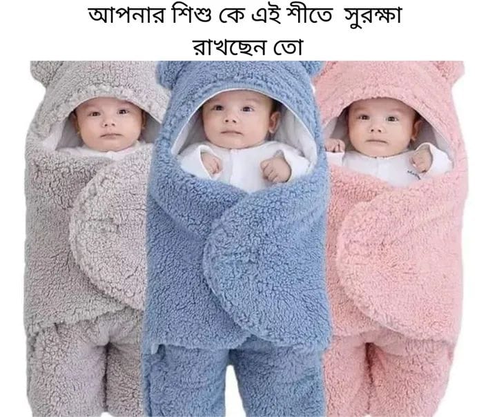 Safa Enterprise Dhaka