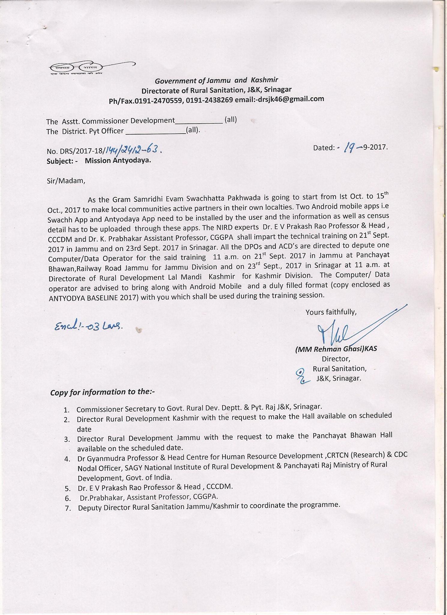 Block Development Office Devsar 9610