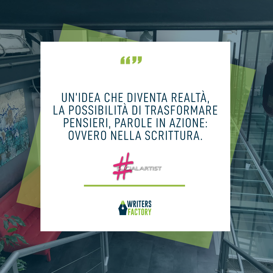 Writers Factory | Rome